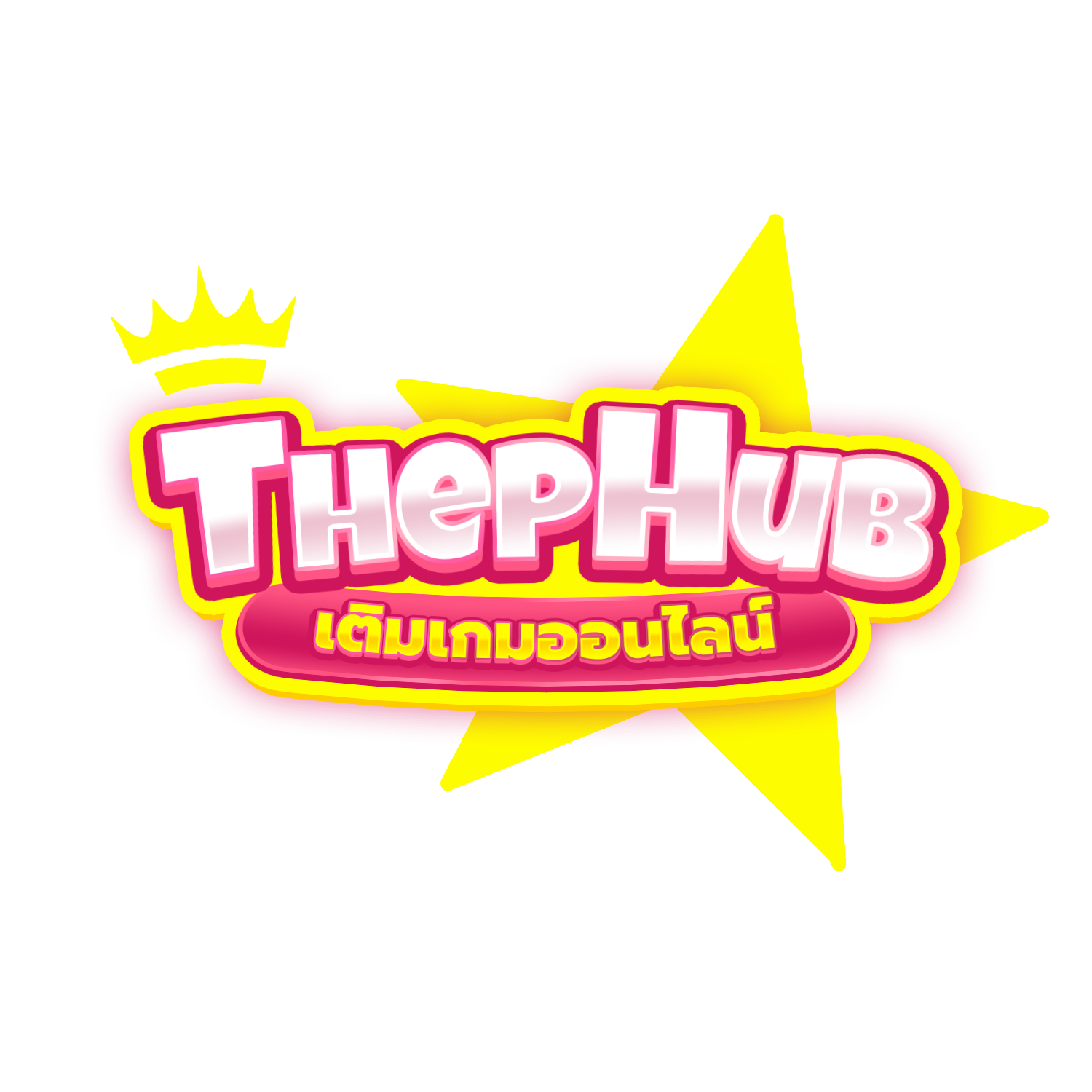 ThepHub.in.th | ศูนย์รวมเติมเกมมือถือ ขายไอดีฟีฟาย และรหัสแอปสตรีมมิ่ง ราคาคุ้มค่า