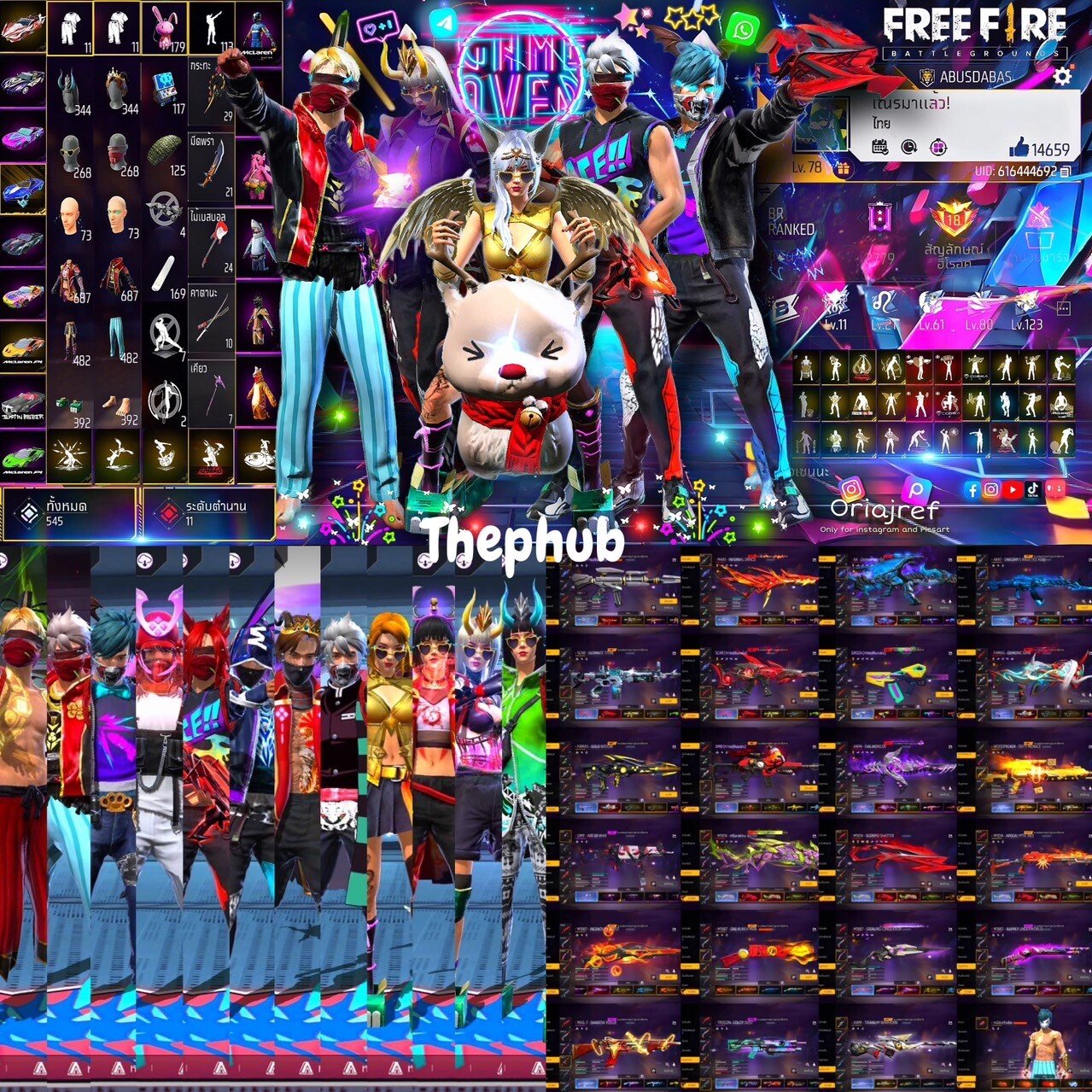 ThepHub.in.th | ศูนย์รวมเติมเกมมือถือ ขายไอดีฟีฟาย และรหัสแอปสตรีมมิ่ง ราคาคุ้มค่า