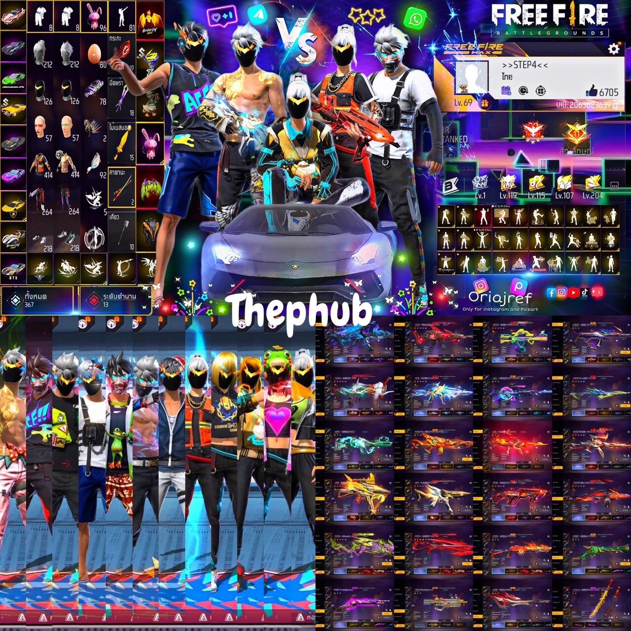 ThepHub.in.th | ซื้อขายฟีฟาย เติมfreefireราคาถูก