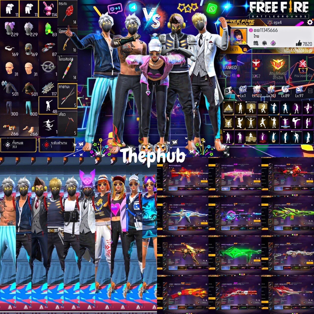 ThepHub.in.th | ศูนย์รวมเติมเกมมือถือ ขายไอดีฟีฟาย และรหัสแอปสตรีมมิ่ง ราคาคุ้มค่า