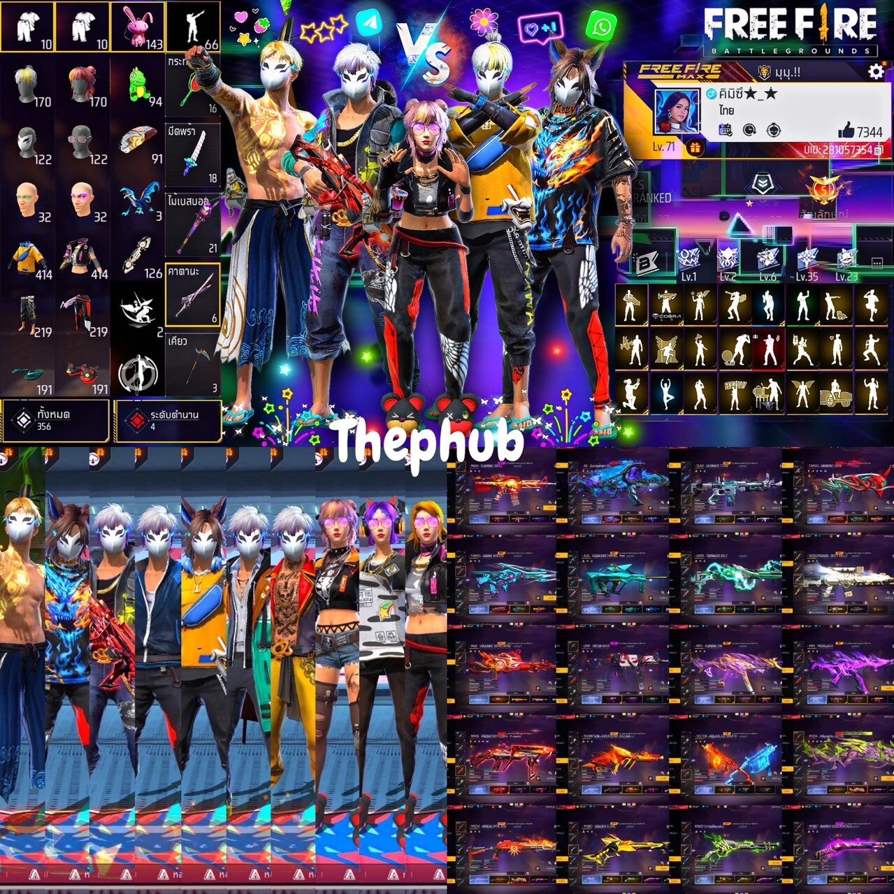 ThepHub.in.th | ศูนย์รวมเติมเกมมือถือ ขายไอดีฟีฟาย และรหัสแอปสตรีมมิ่ง ราคาคุ้มค่า