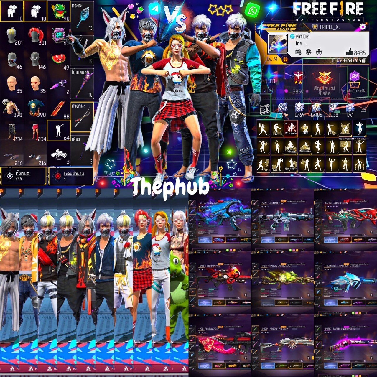 ThepHub.in.th | ศูนย์รวมเติมเกมมือถือ ขายไอดีฟีฟาย และรหัสแอปสตรีมมิ่ง ราคาคุ้มค่า