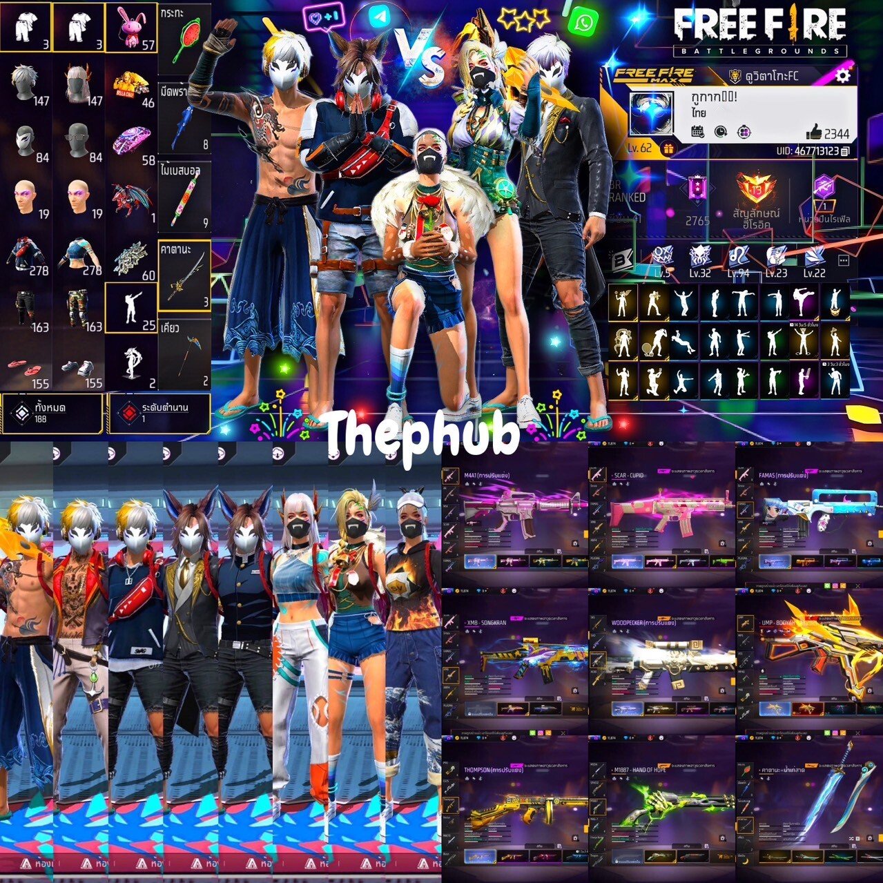 ThepHub.in.th | ศูนย์รวมเติมเกมมือถือ ขายไอดีฟีฟาย และรหัสแอปสตรีมมิ่ง ราคาคุ้มค่า