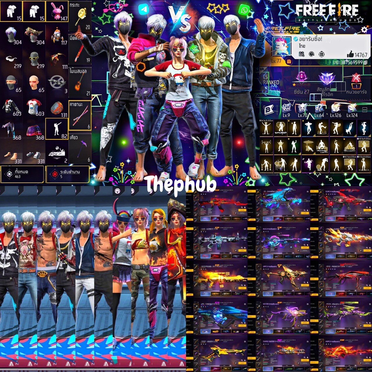 ThepHub.in.th | ศูนย์รวมเติมเกมมือถือ ขายไอดีฟีฟาย และรหัสแอปสตรีมมิ่ง ราคาคุ้มค่า